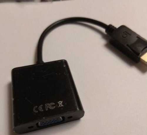 Конвертор из Displayport (Dp) в VGA