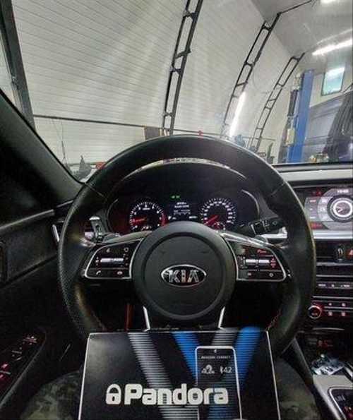 Сигнализация с автозапуском