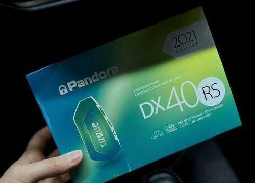 Сигнализация Pandora dx40rs