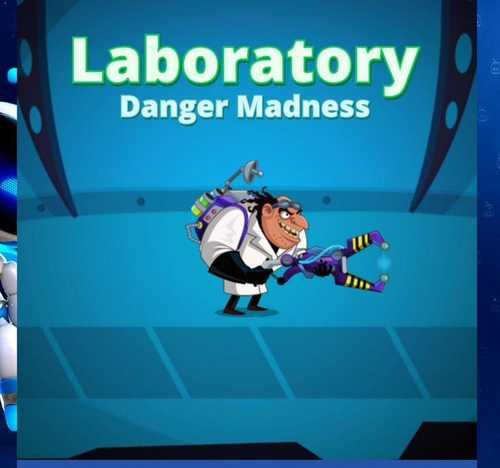 Laboratory Danger Madness PS5 и PS4