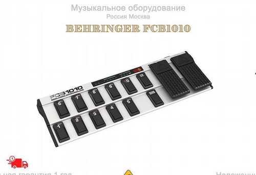 Behringer FCB1010 миди контроллер Новый