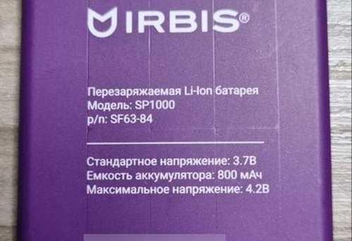 Аккумулятор для телефона Irbis SP1000 p/n SF63-84