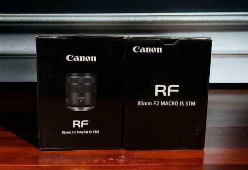 Canon RF 85mm F2 Macro IS STM новый