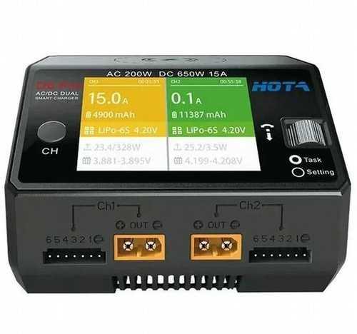 Зарядное-разрядное устройство hota D6 Pro AC/DC че