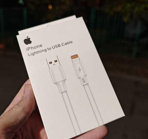 Кабель apple lightning usb