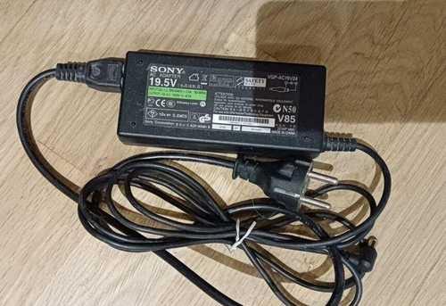 Блок питания (зарядка) Sony Vaio VGP-AC19V24 19,5v
