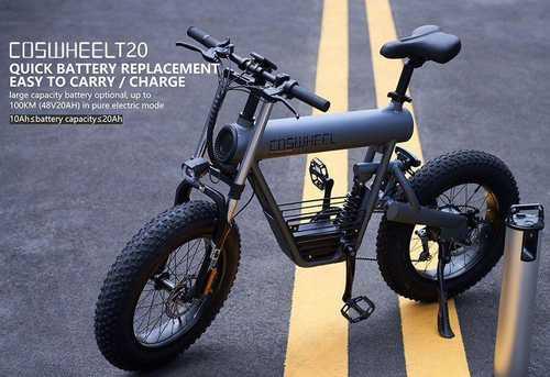 Электровелосипед Coswheel T20 Fat bike