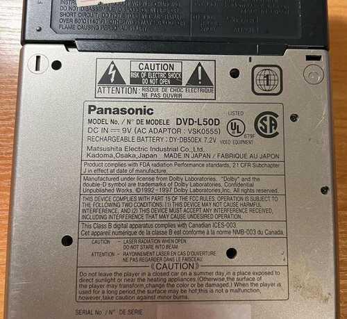 Портативный DVD плеер Panasonic