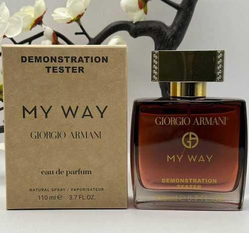 Giorgio armani my way 110ml