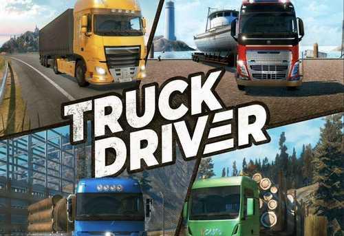 Truck Driver на PS4 и PS5