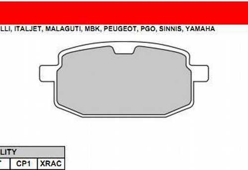 FDB636P Тормозные колодки дисковые moto, блистер 2