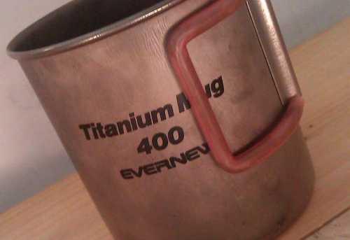 Титановая кружка Evernew 400 мл