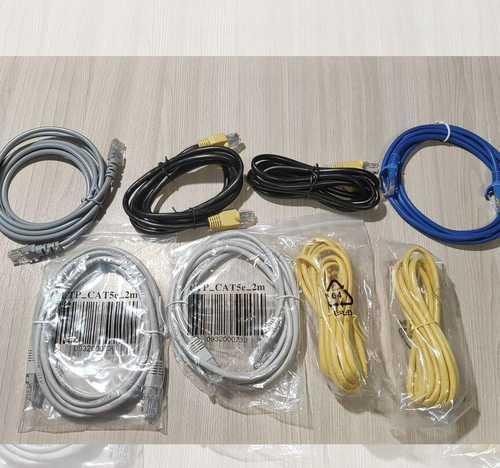 Патчкорд LAN RJ-45 1.5-2м