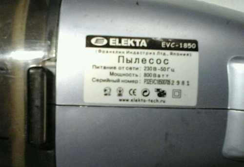 Пылесос микро