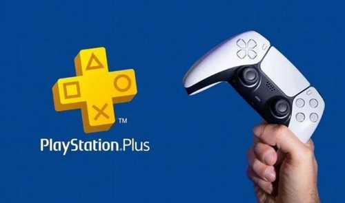 PS Plus Deluxe, Extra, Essential