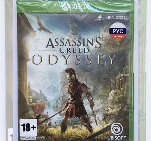 Assassins creed Odyssey xbox новый