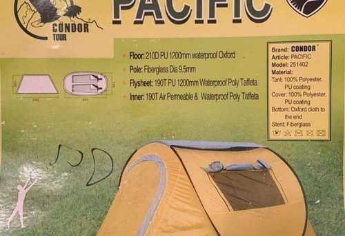 Палатка-автомат 2х местная. condor