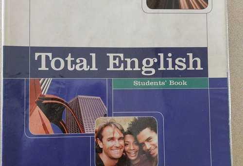 Total English Elementary