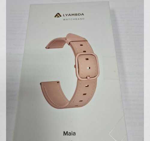 Новый Ремешок lyambda