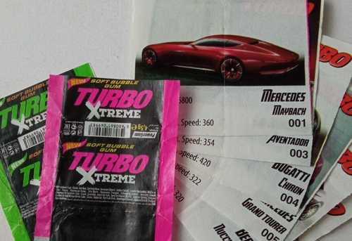 Вкладыши обёртки Turbo Xtreme Турбо Экстрим