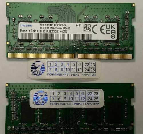 Модуль памяти Samsung sodimm DDR4 8гб 2666 MHz 260