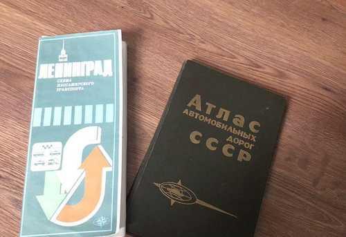 Атлас дороги схема пассаж. Транспорта Ленинграда