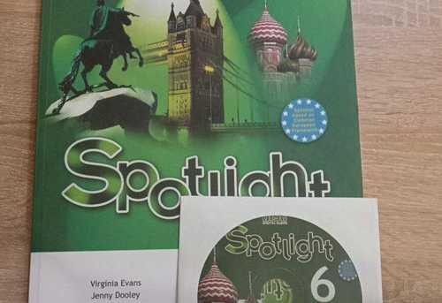 Учебник английского Спотлайт, Spotlight, 6 класс