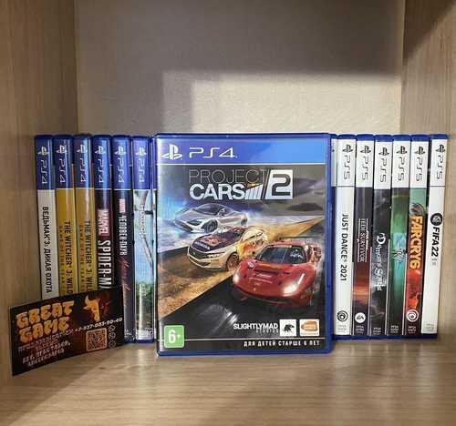 Игры PS4: Project Cars 2