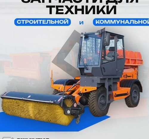 Радиатор охлаждения гидравлический Аналог John Deere F682726
