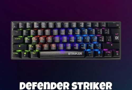 Игровая механическая клавиатура:defender striker