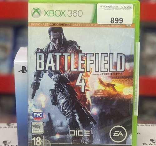 Battlefield 4 xbox 360