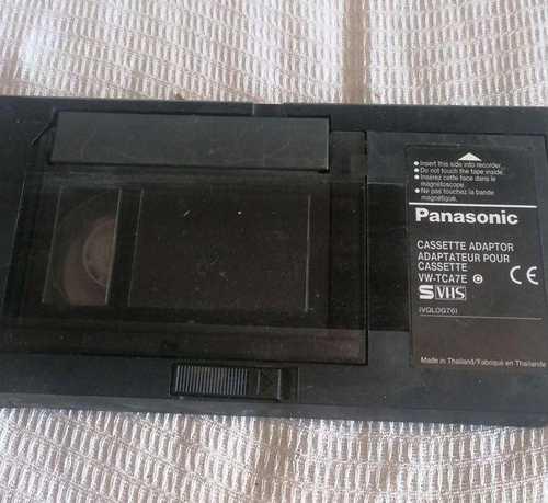 Адаптер VHS-C - VHS Panasonic Cassette Adaptor