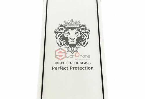 Защитное стекло 9H Samsung A80, A90 2019, black