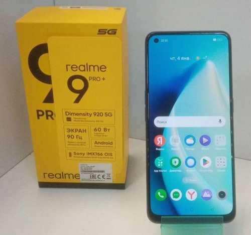 realme 9 Pro+, 6/128 ГБ