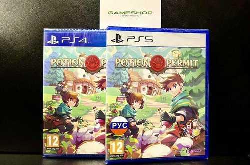 Potion Permit PS4 - PS5 рус. суб