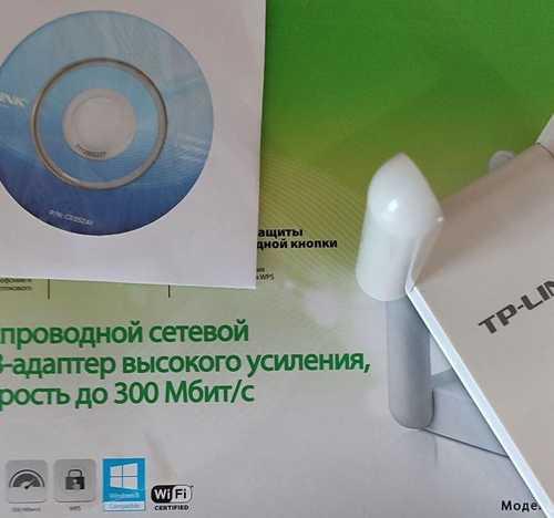 Usb wifi адаптер Tp-link