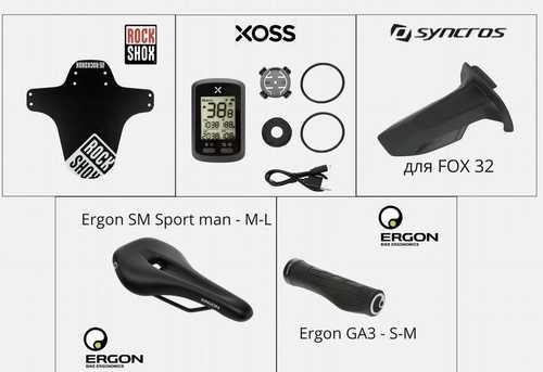 Ergon. Syncros. Rock shox. xoss. Sram