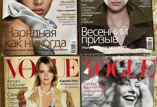 Журналы vogue 2001-2002