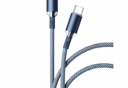 Кабель VLP Diamond Cable USB-C - USB-C, 1.2м (Темн