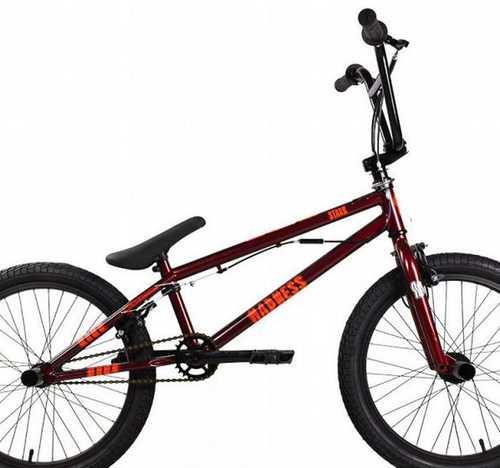 BMX Stark Madness BMX 3 (2025)