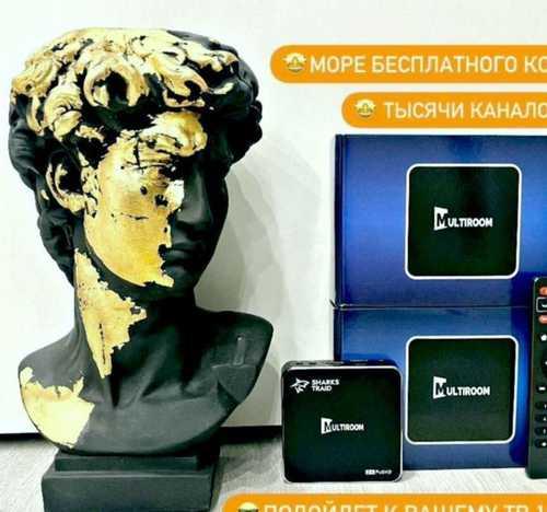 Прошитая SMART TV приставка, бесплатное кино и тв