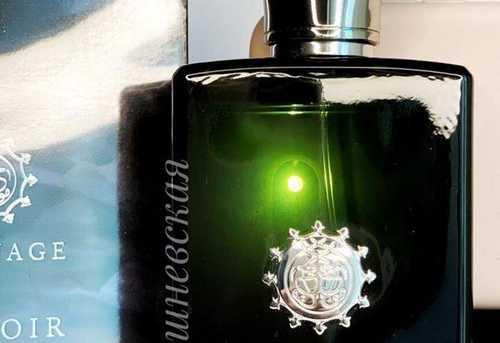 Amouage Memoir Man