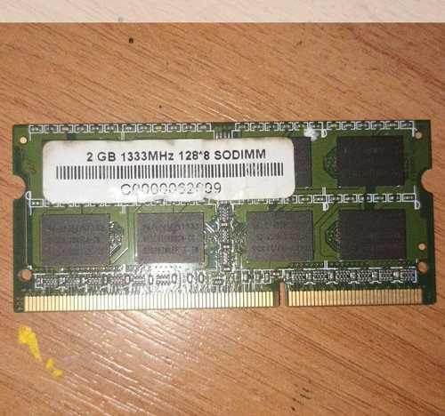 Оперативная память 2gb 1333MHz 128*8 sodimm