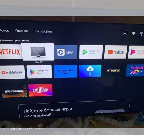 Телевизор SMART tv 43 дюйма