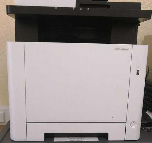 Мфу Kyocera ecosys M5521cdn