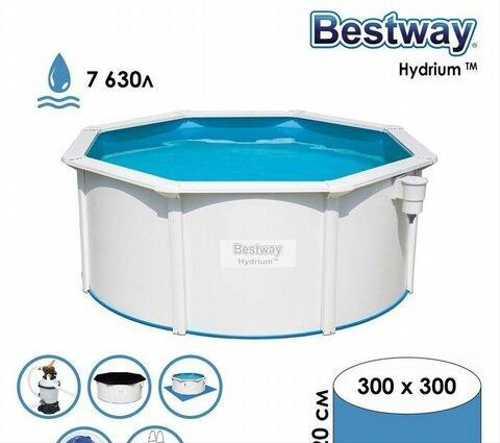 Бассейн стальной Bestway Hydrium, 300 х 120 см (56