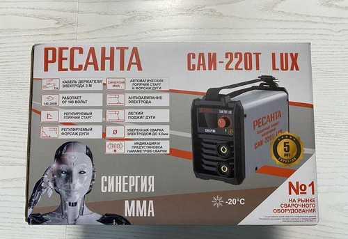 Сварочный аппарат Ресанта саи-220Т LUX