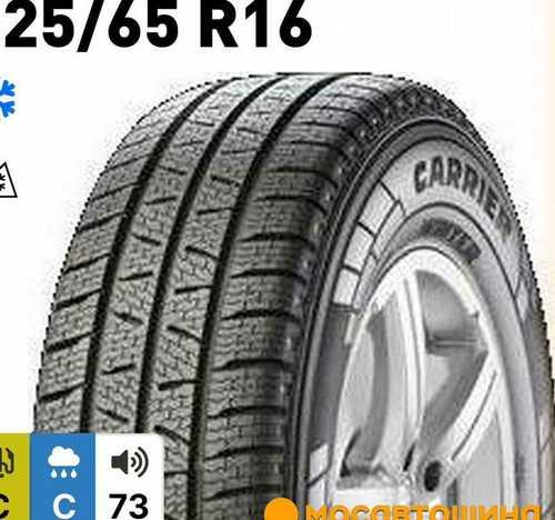 Pirelli Carrier Winter 225/65 R16 112R