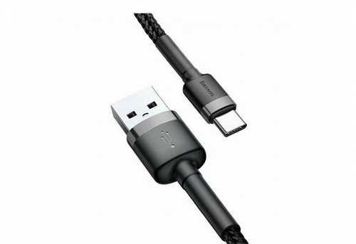 Кабель Basues USB For Type-C 3A 1M Cafule Cable Bl