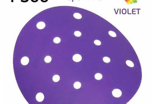 Круг абразивный H7 Violet P500 липучка (17отв.) ке